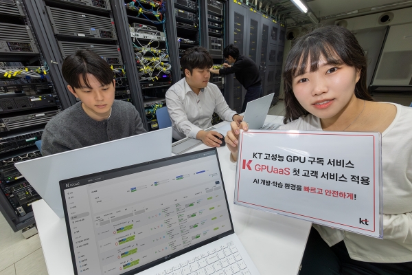 KT·LG유플러스, AI 공세 확대…'GPU 구독·공공 AI 에이전트' 공략