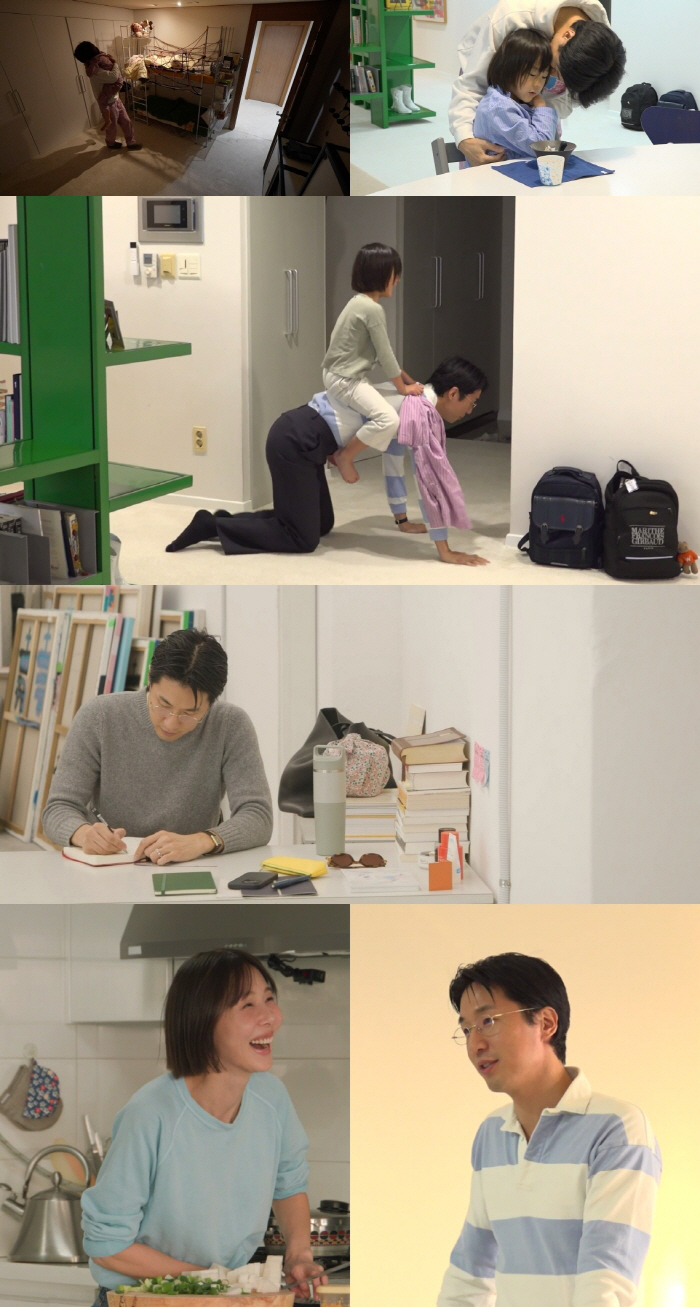 Kim Na-young ♥ MyQ reveals her honeymoon daily life. Why are you so pretty?