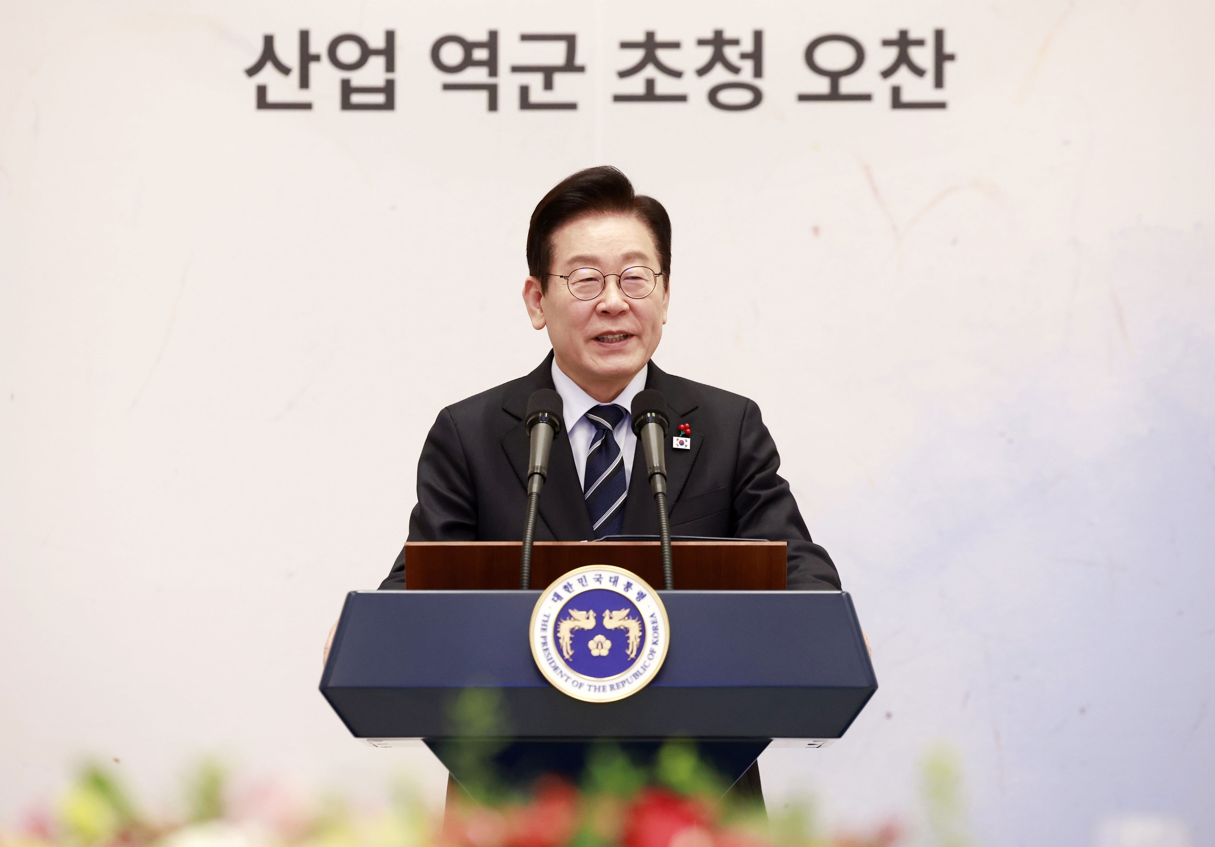 President Lee Jae-myung: Industrial deaths increase despite efforts