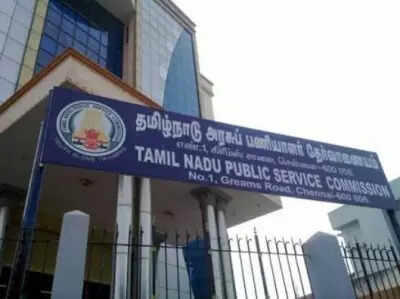 TNPSC Annual Planner 2026 released: Check all the exam dates and ...