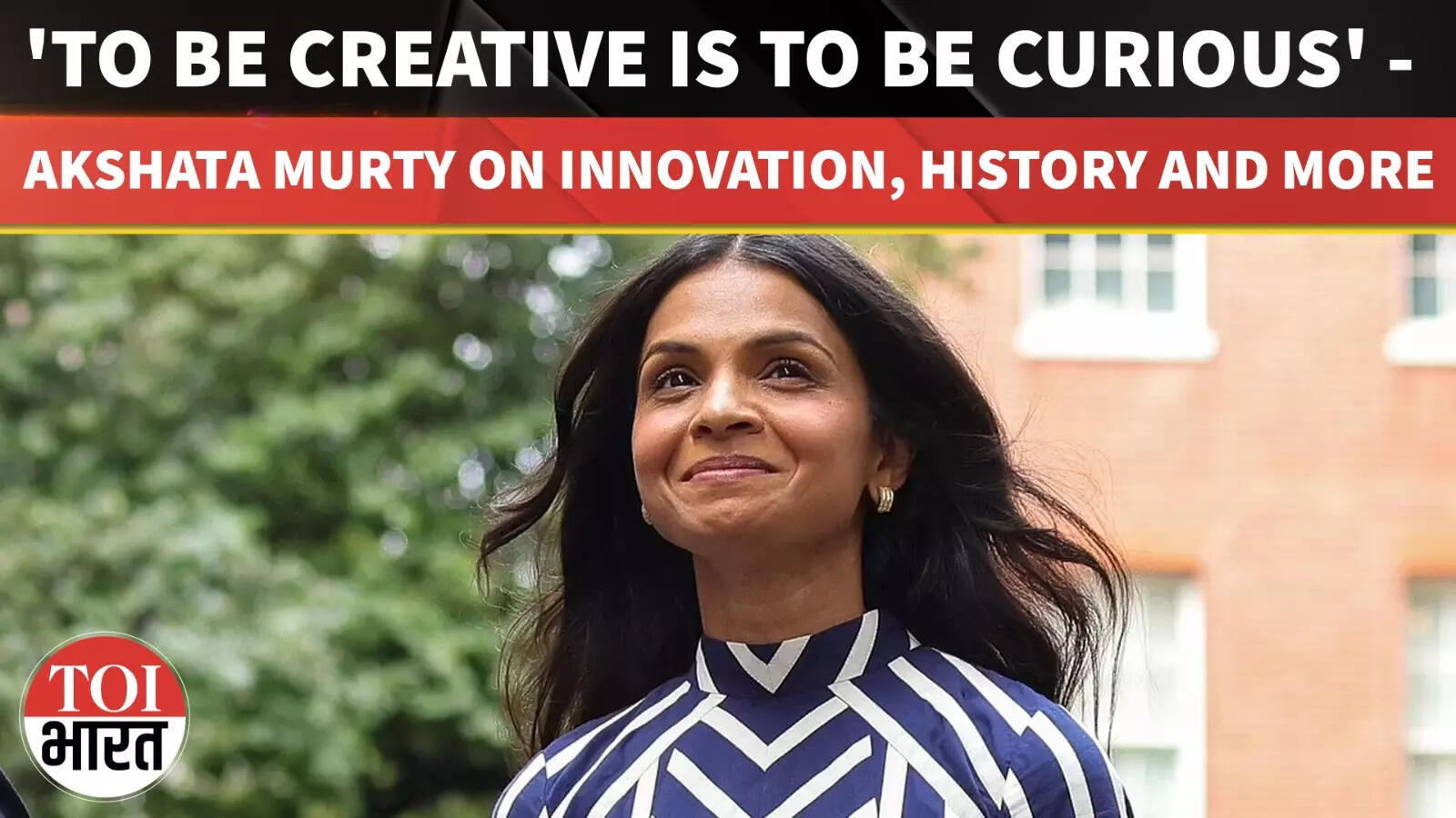 Exclusive! Akshata Murty explains why young India needs to fall in love ...