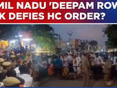 Tamil Nadu 'Deepam row': DMK defies order & detains devotees? BJP says ...