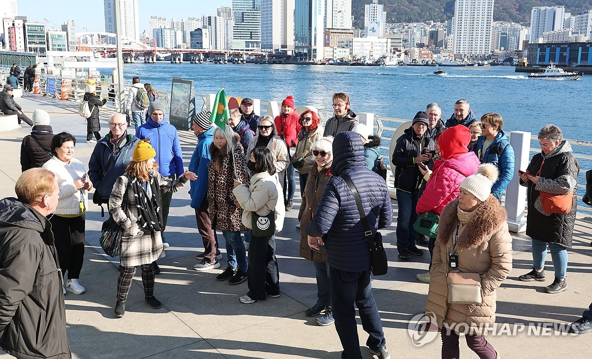 Turistas extranjeros en Busan