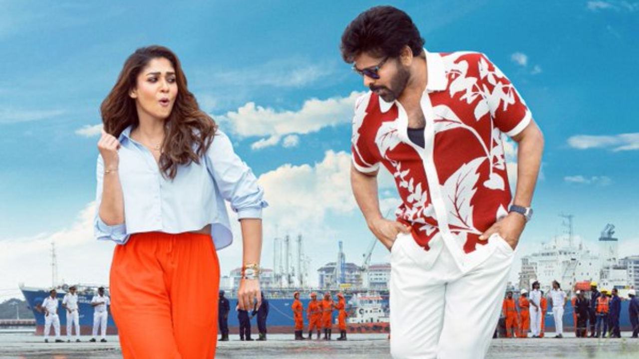 'Mana Shankara Varaprasad Garu' second song: Makers drop stylish new ...