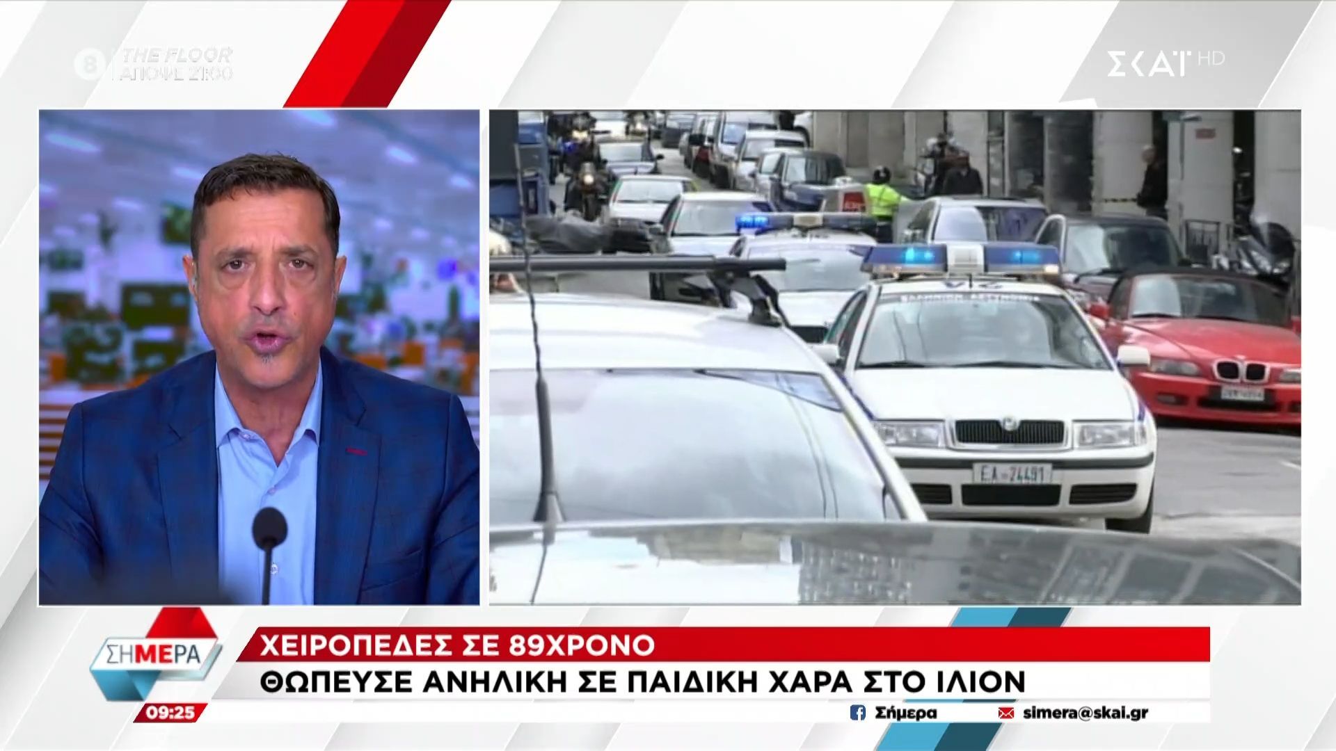 Β. Μπισμπίκης: «Θα ήθελα να έχω μια φωλιά στην Κρήτη, να έρχομαι να ...