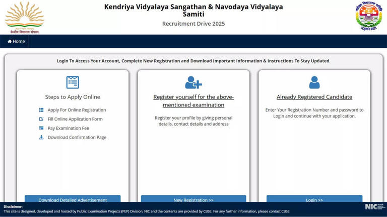 KVS NVS teaching and non-teaching 2025 online application closes today: Apply here before 11:50 PM