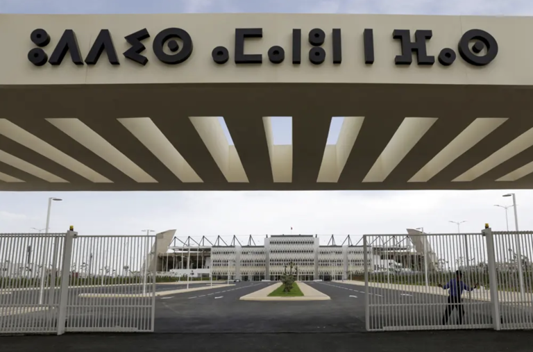 CAN 2025 : Le programme complet des stades et des rencontres avant le coup d'envoi