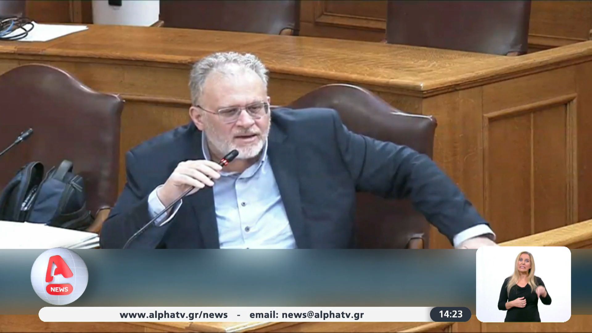 Εξεταστική για τον ΟΠΕΚΕΠΕ - Επεισοδιακή κατάθεση μάρτυρα