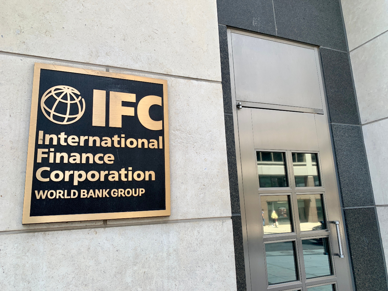 A possible role for international banking institutions in commercial ...