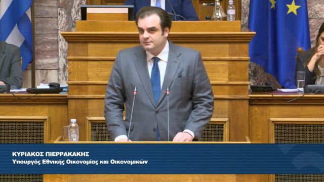 Πιερρακάκης: "Αξιοποιούμε την κοινωφελή περιουσία, σπάμε τις αλυσίδες ...