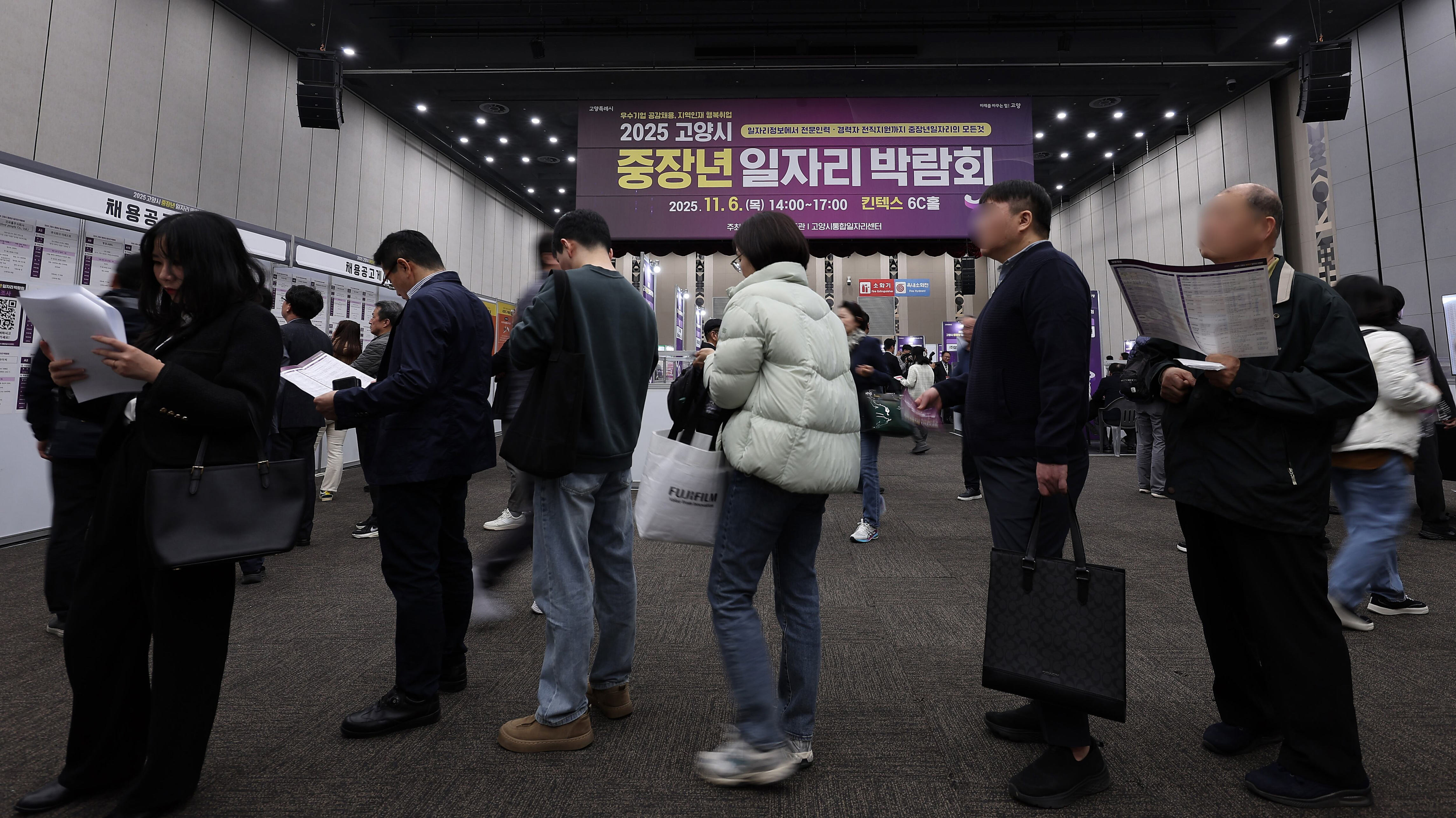 South Koreans retire at 62.7, expect 68.6