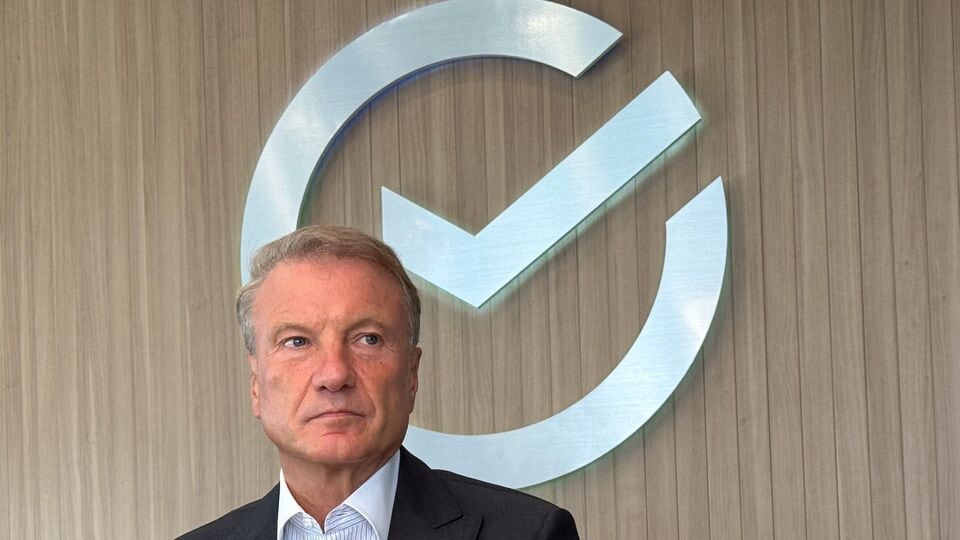 Sberbank to invest in India, gives Russians access to Nifty50