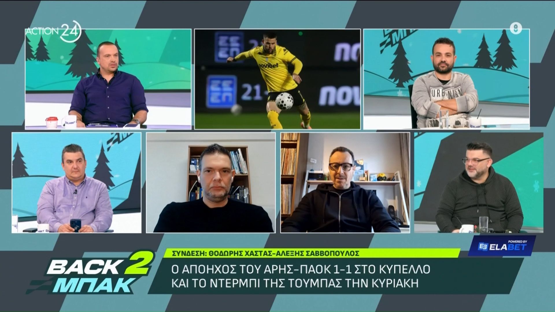 Κ. Γουλής: «Τον Πέρεθ του Άρη τον θέλω στον Παναθηναϊκό, είναι παιχτάρα»