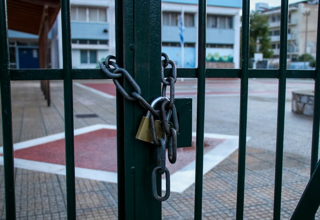 Κλειστά σχολεία αύριο στην Αττική λόγω κακοκαιρίας Byron