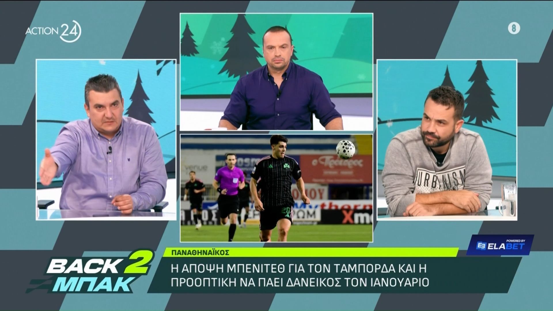 Κ. Γουλής: «Τελευταία φορά που έπαιξε ο Μαντσίνι δεξί μπακ έκλαψε το ...