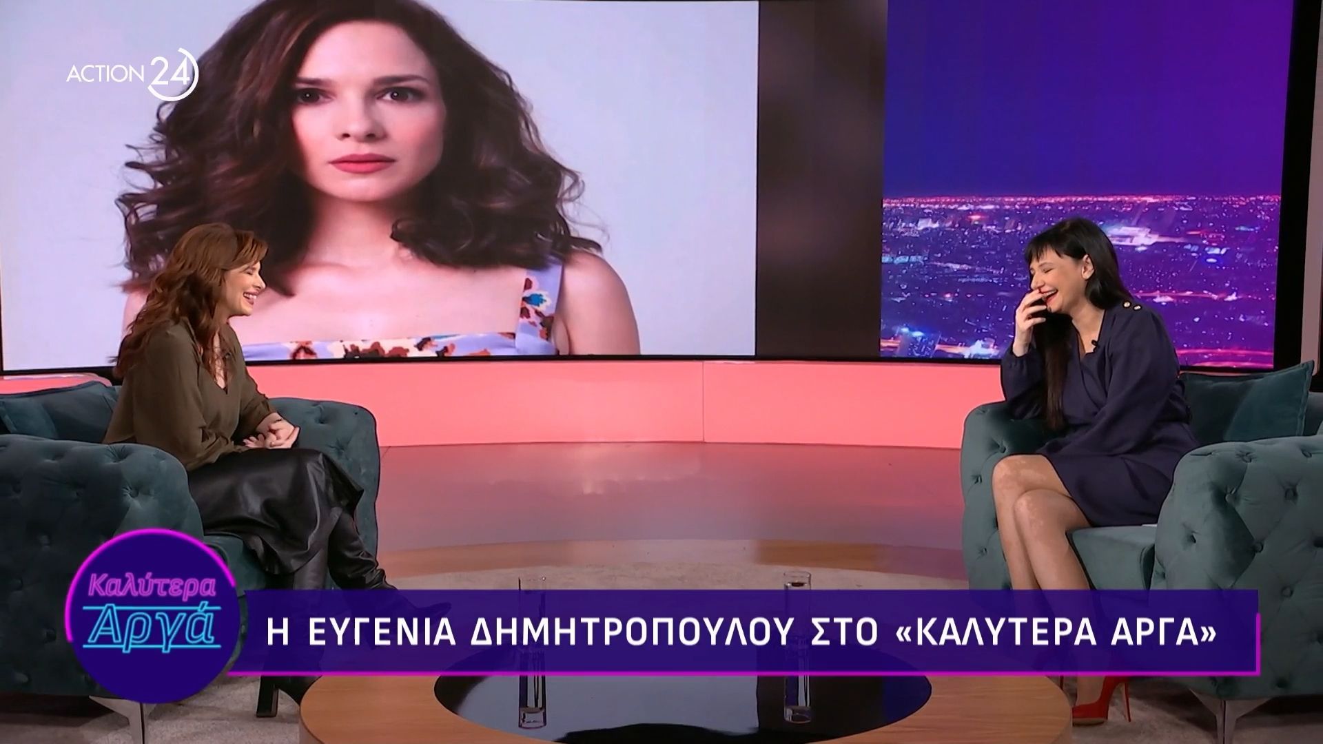 Ε. Δημητροπούλου: «Το παιδί μου είναι το μάθημά μου - Διεκδικεί αυτό ...