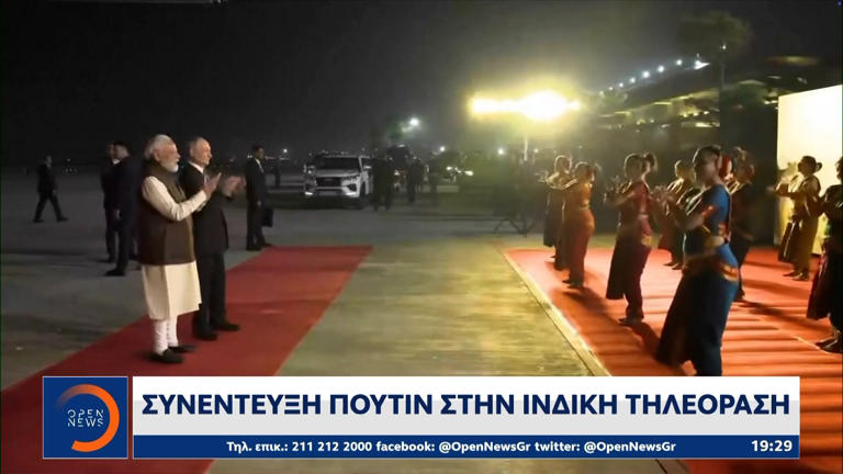 Συνέντευξη Πούτιν στην ινδική τηλεόραση