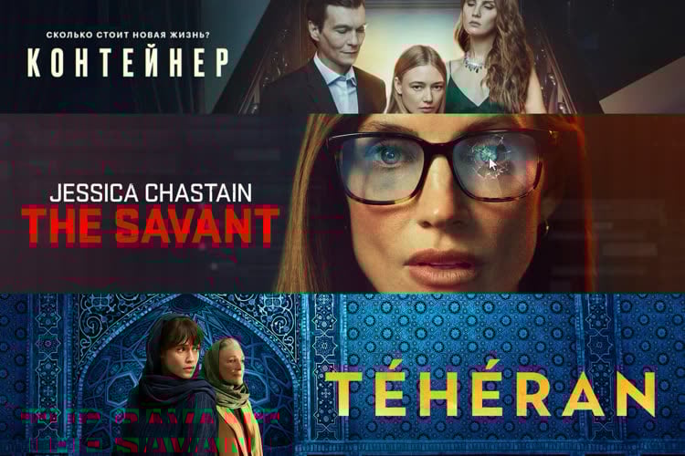 Apple vante une année record pour ses services avec des chiffres bien ...