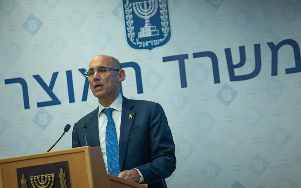 Bank of Israel lowers interest rates for second straight time, to 4% ...