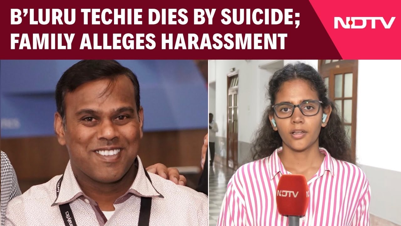 Bengaluru news | Bengaluru techie dies by suicide, family accuses city ...