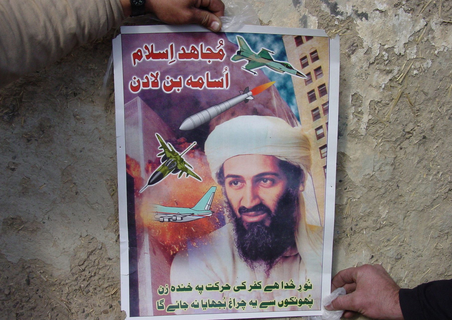 Al-Qaeda's new world ambitions
