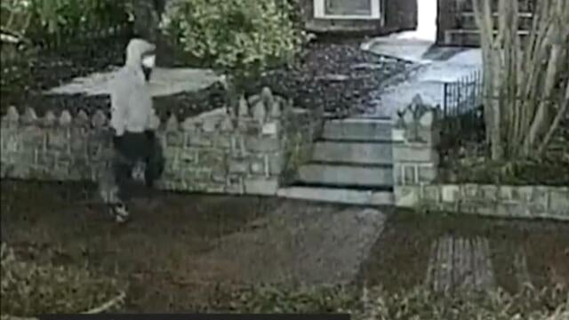 Latest information on suspect in DC Jan. 6 pipe bomb case