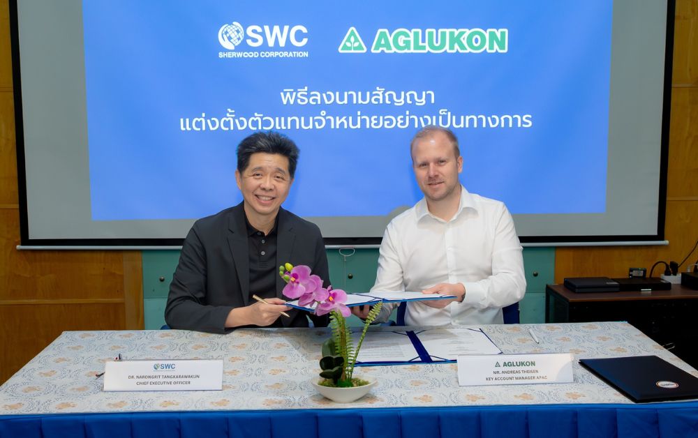 เชอร์วู้ดฯ ผนึกทุนเยอรมัน ‘AGLUKON’ คว้าสิทธิ์ขายปุ๋ย ‘Wuxal’ รุกตลาด ...