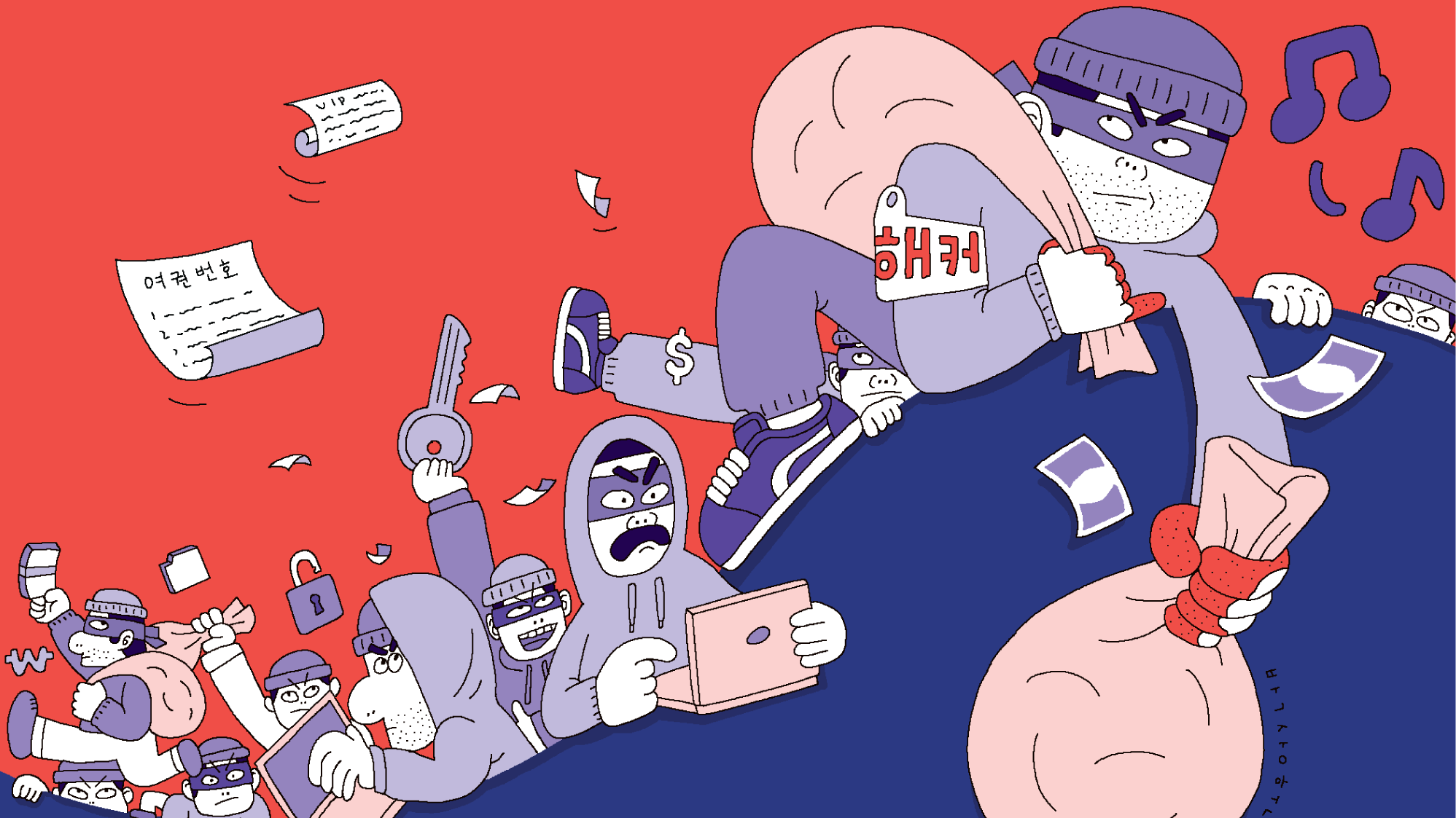 South Korean personal data traded cheaply on dark web