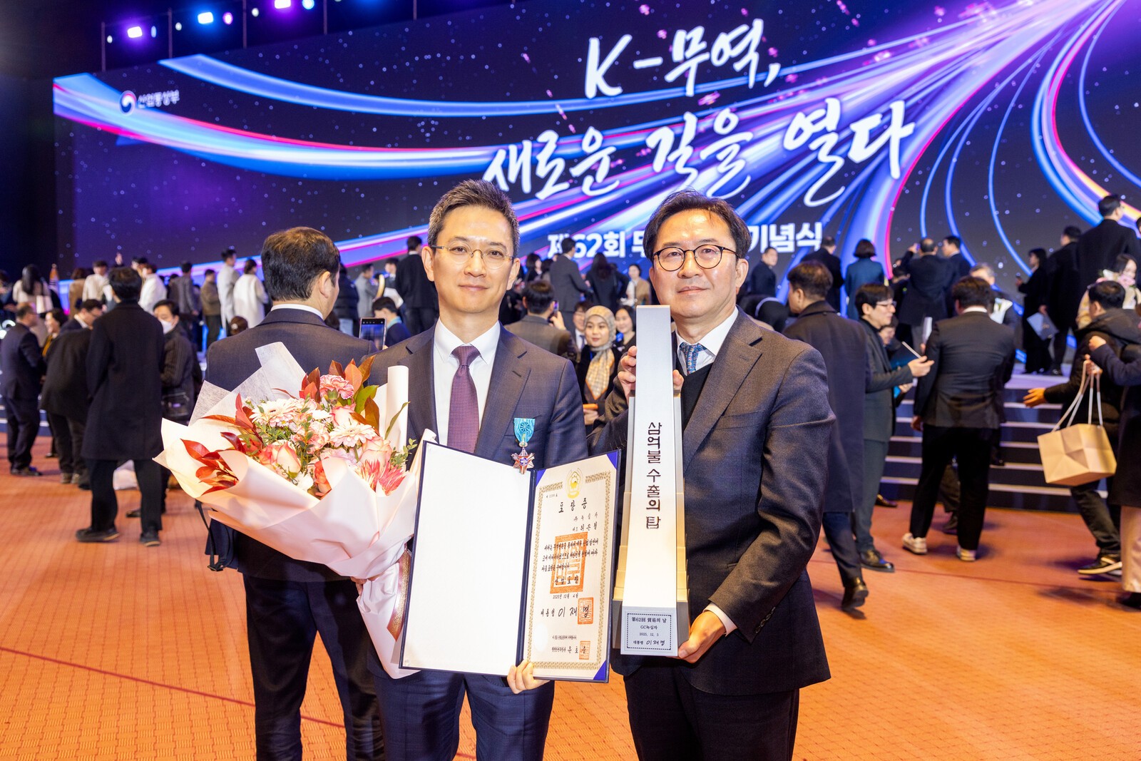 GC녹십자, 3억불 수출탑 수상