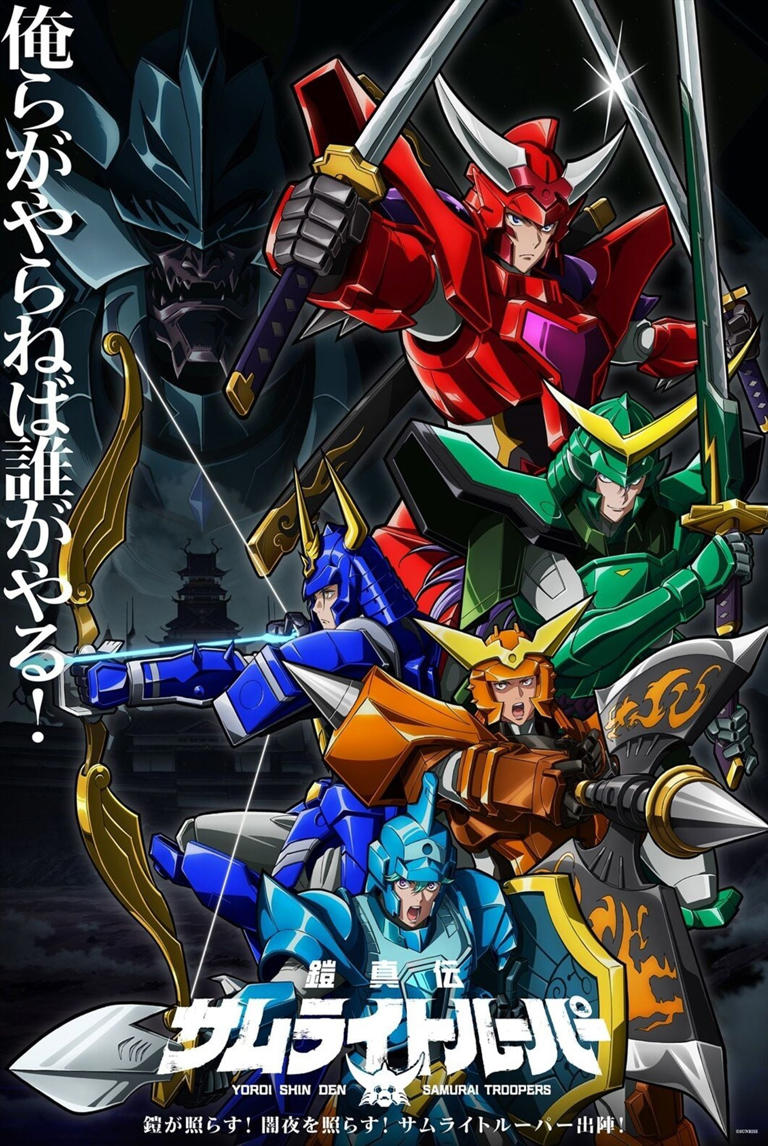 Sinopsis anime Ronin Warriors 'Yoroiden Samurai Troopers' (2026) kisah ...