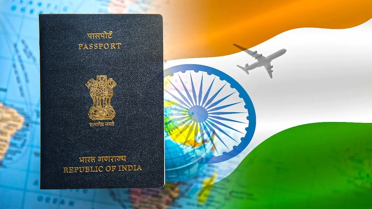 Passport verification records: Now access your passport verification ...
