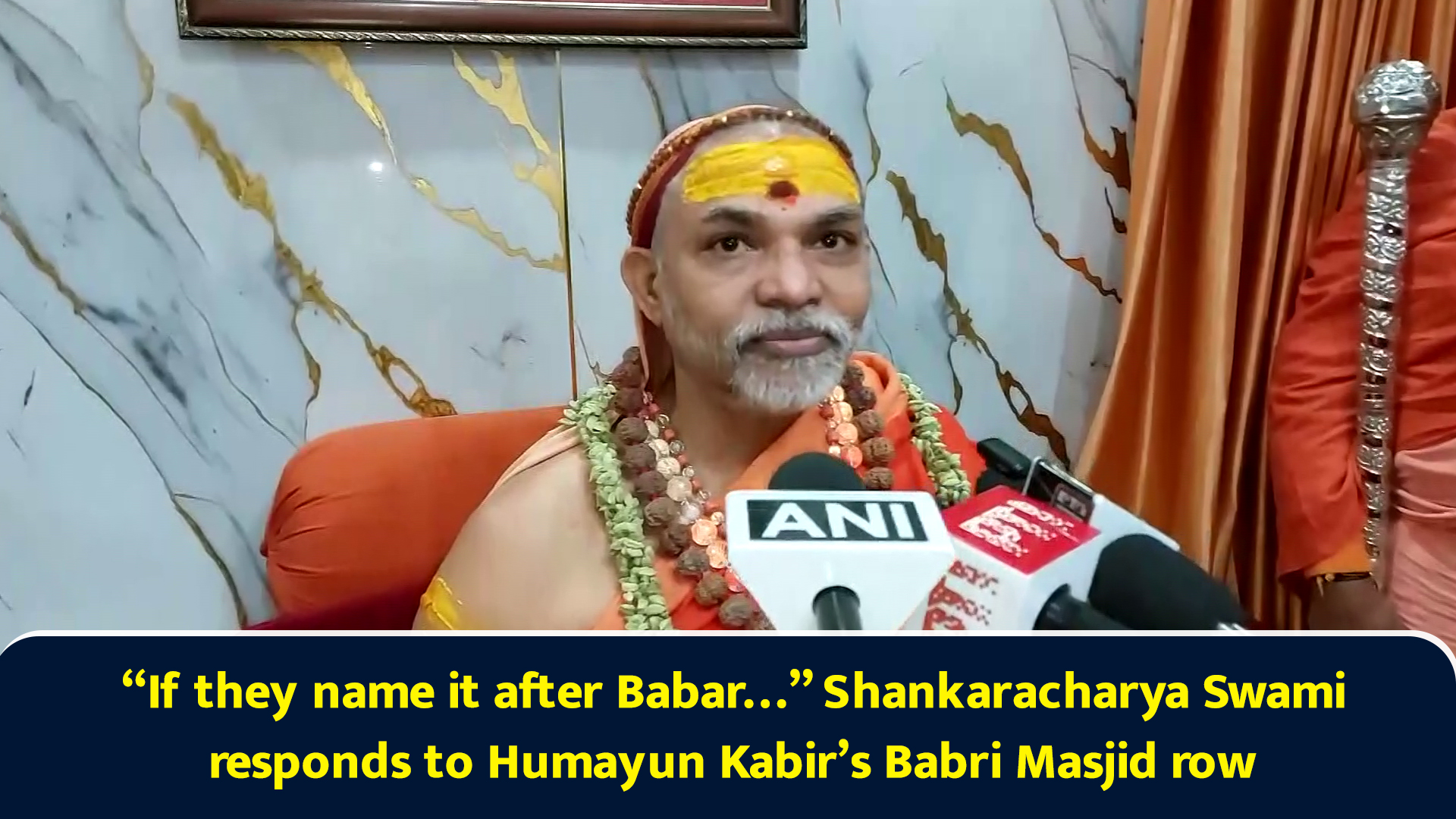 “If they name it after Babar…” Shankaracharya Swami responds to Humayun ...