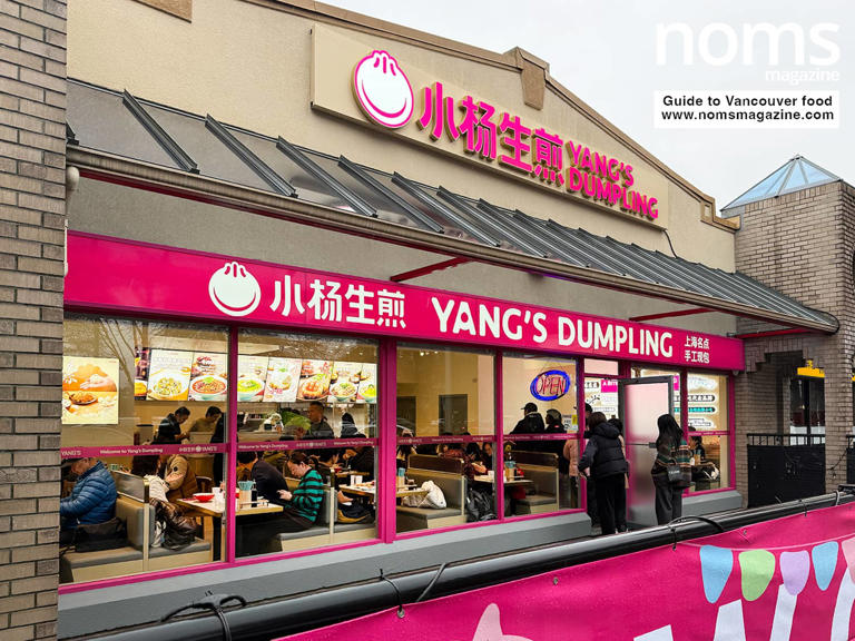 It's open: Shanghai's most famous dumpling chain just soft opened in ...