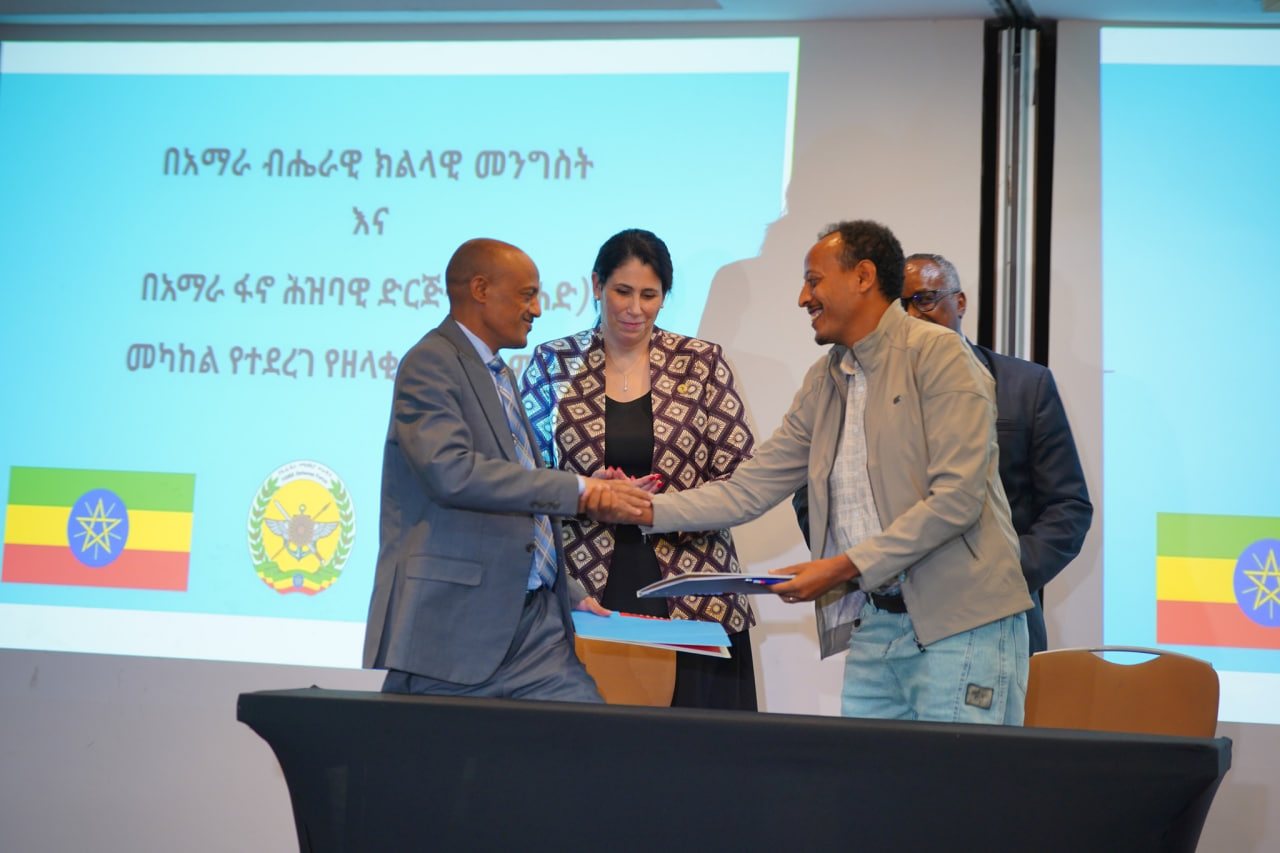 Amhara Regional Government and Amhara Fano Popular Organization sign ...