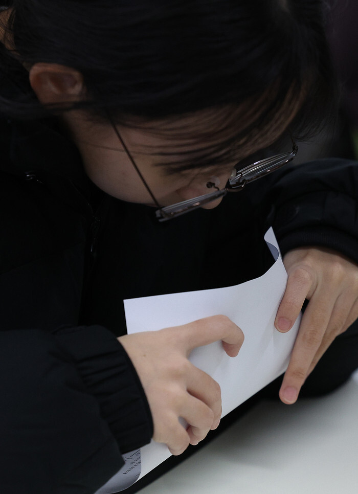 Students get results of college entrance test