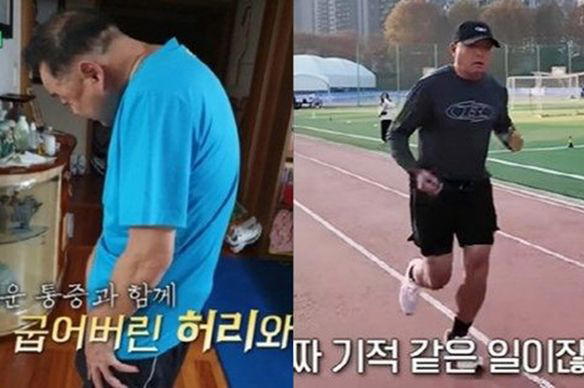 '등 굽었던' 이봉주 맞나…'난치병' 극복 후 '감동' 러닝 근황