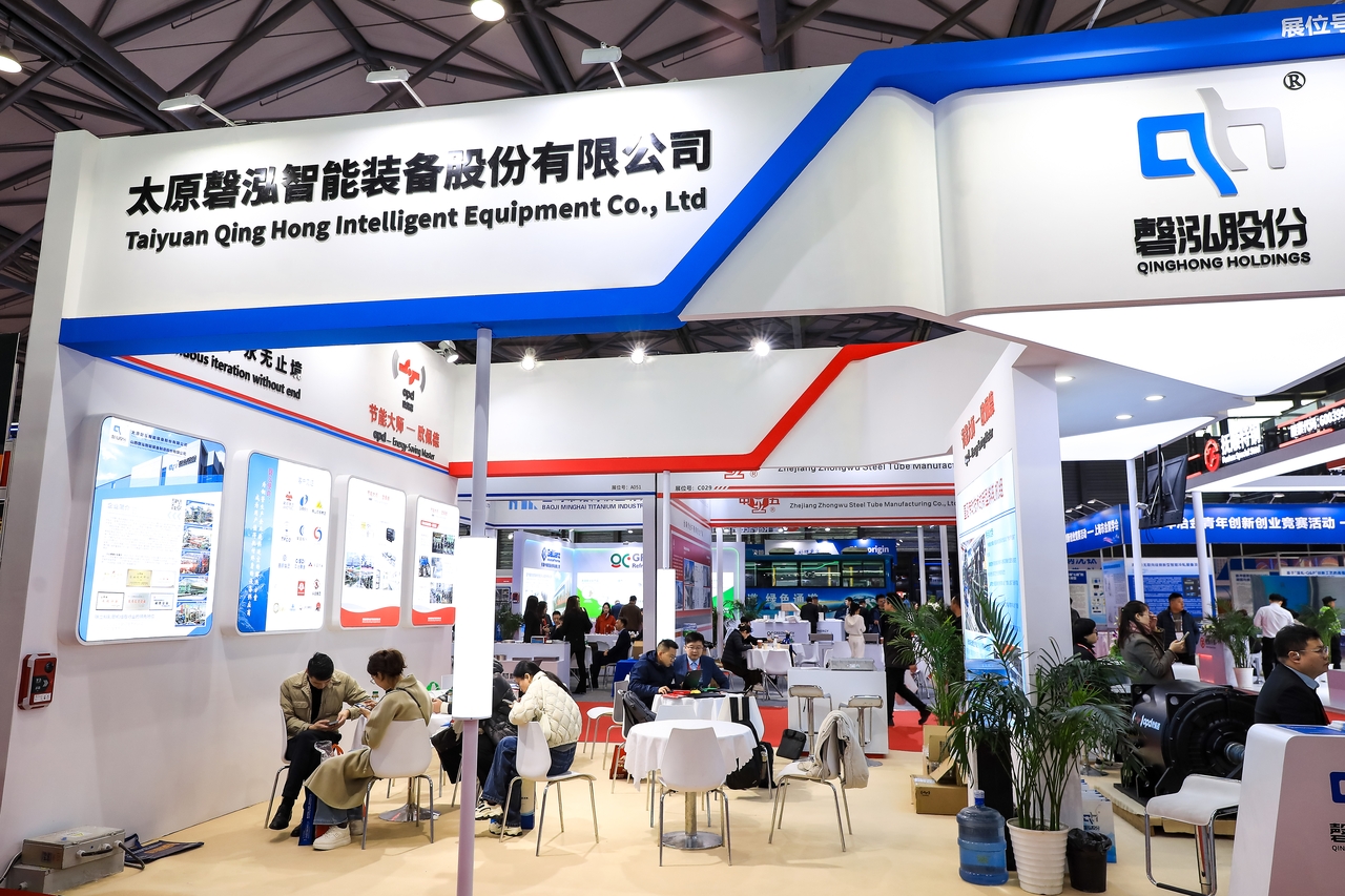 2025 MTM金属世界博览会在上海举行