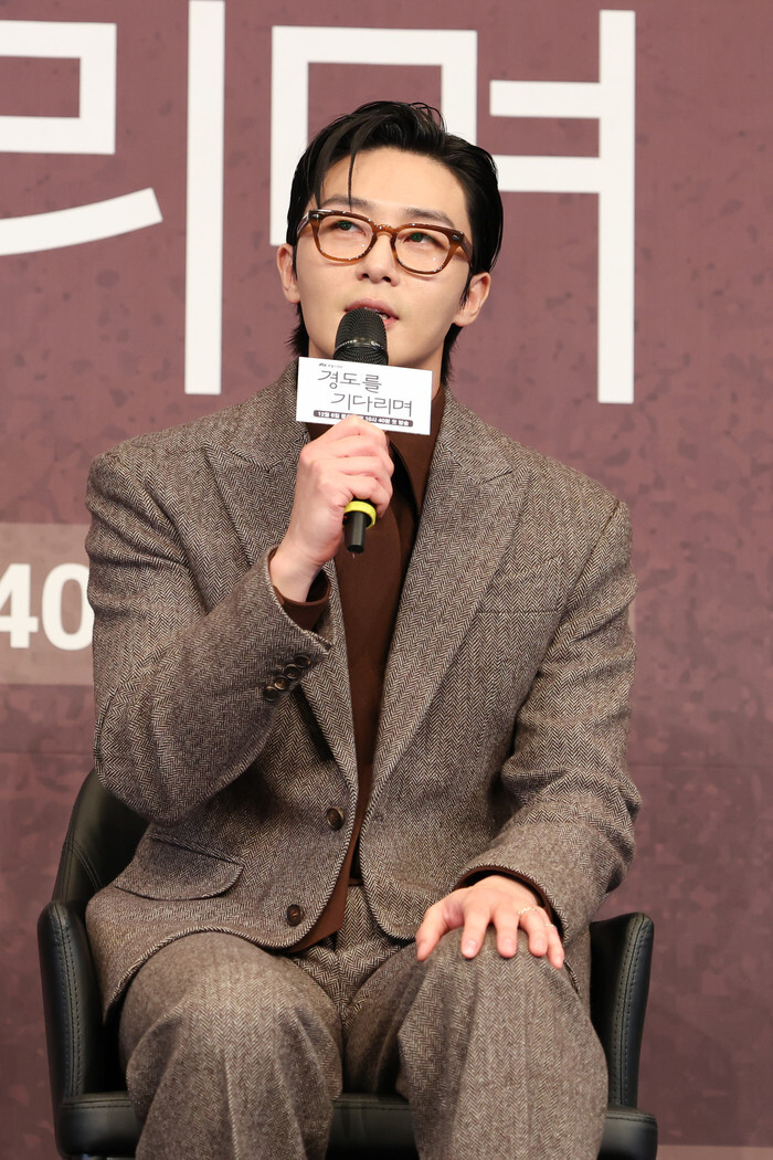 S Korean actor Park Seo-jun