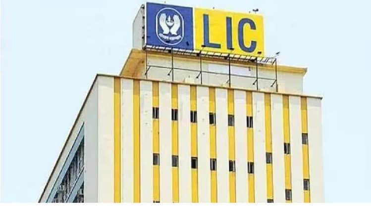 LIC introduces Protection Plus and Bima Kavach plans, outlining minimum ...