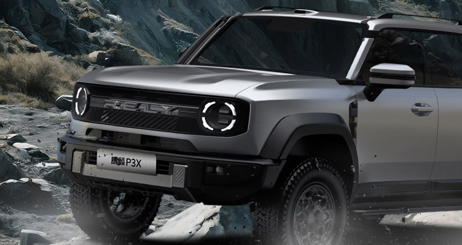 Chery plans new model assault on the Australian market