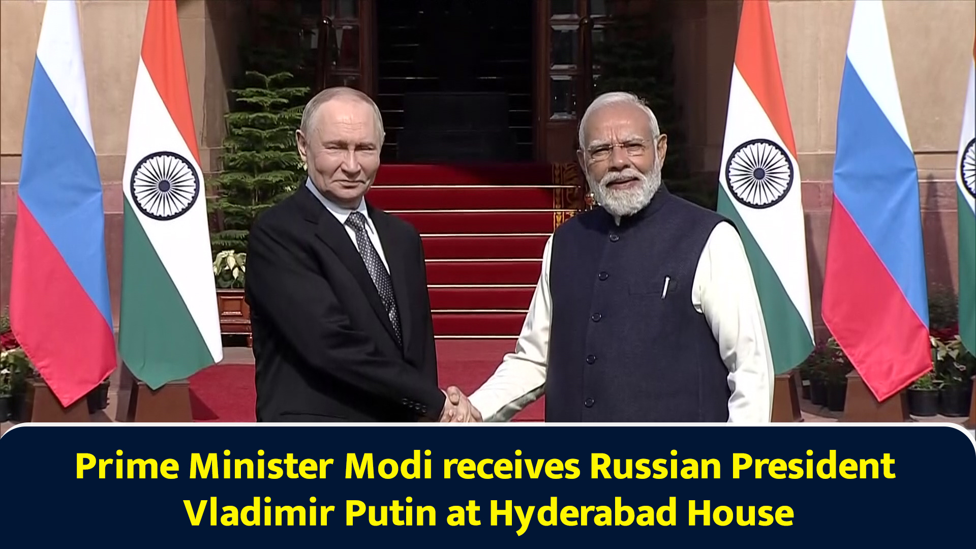 Prime Minister Modi receives Russian President Vladimir Putin at ...
