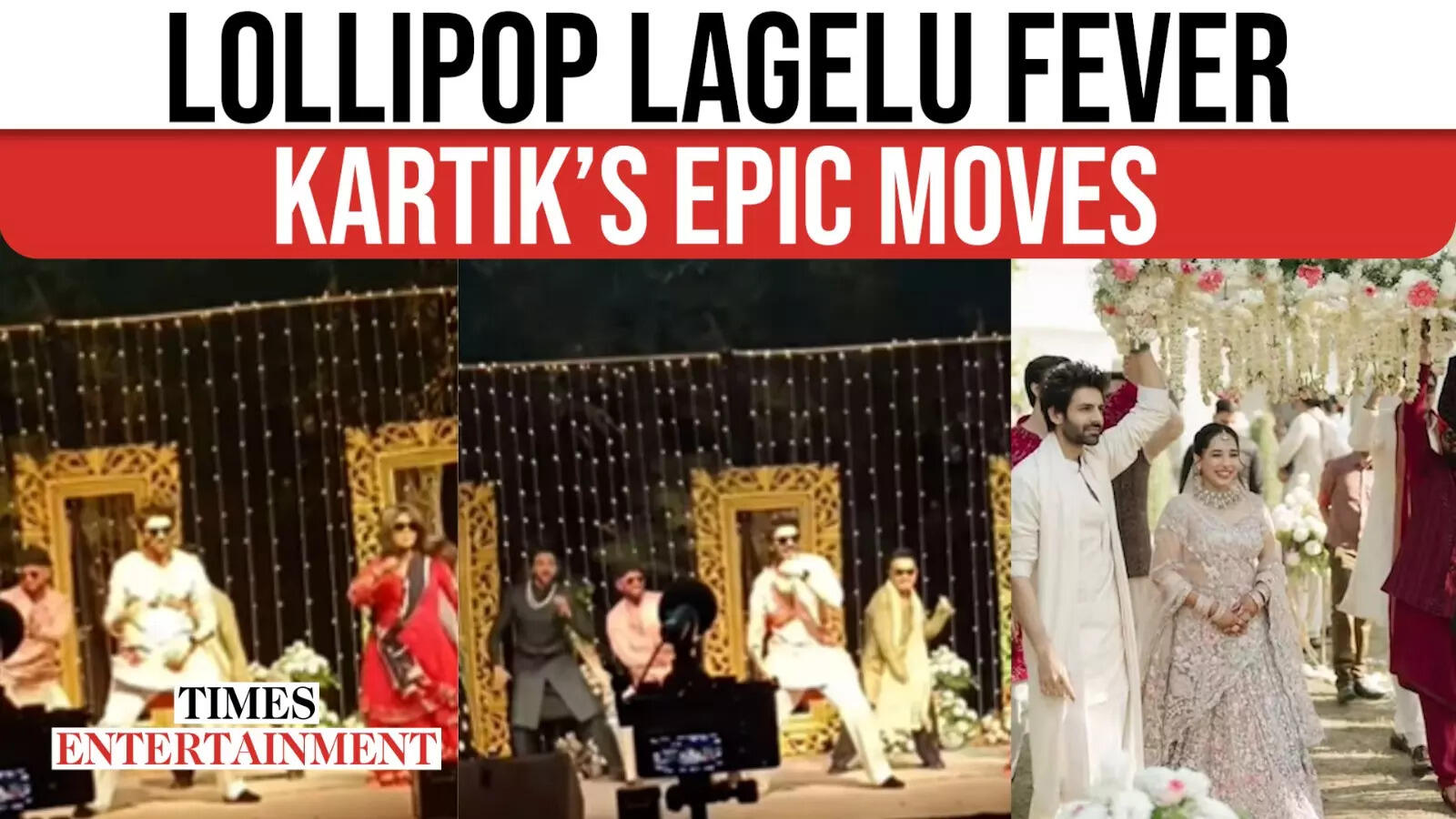 Kartik Aaryan dances to 'Lollipop Lagelu' on sister Kritika’s sangeet ...