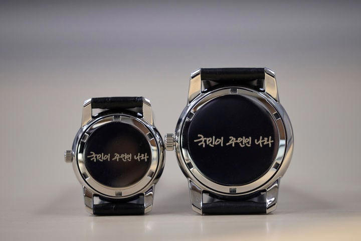 Presidential office unveils 'President Lee Jae-myung watch'