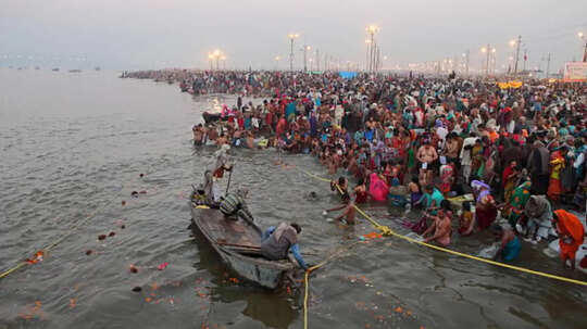 Maha Kumbh was India’s #1 search of 2025! Read to know when and where ...