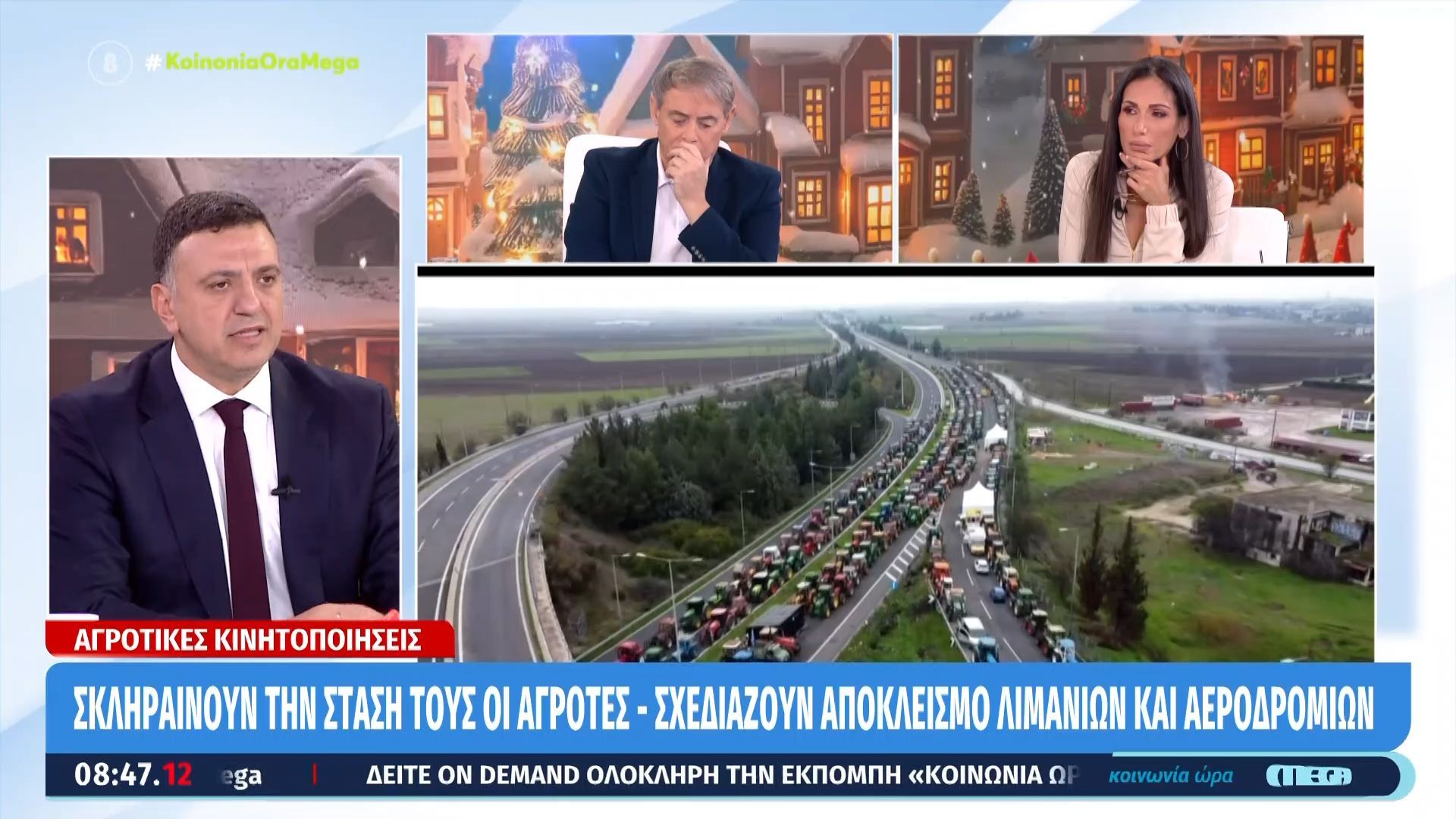 Β. Κικίλιας: «Το 'χει πάει λάθος η Ευρωπαϊκή Ένωση με τη στήριξη στους ...