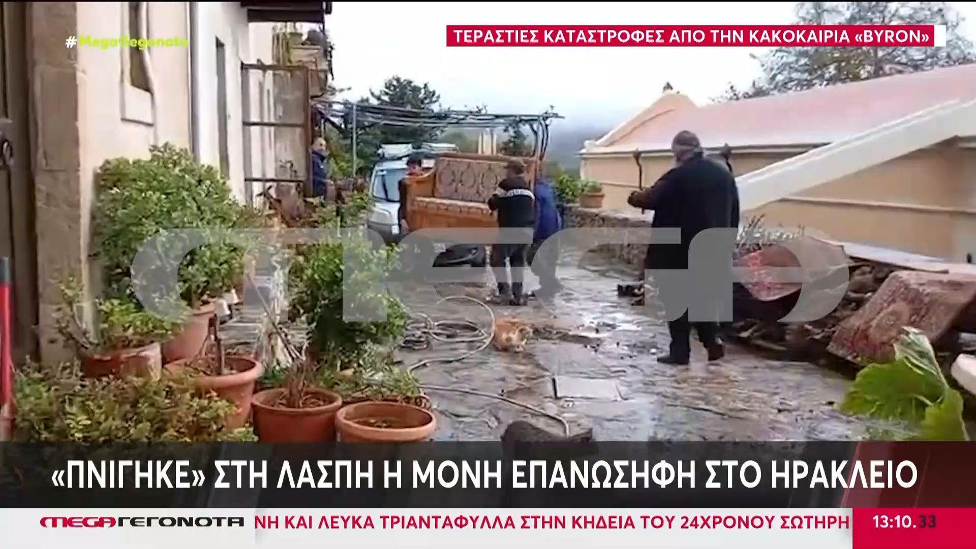 «Πνίγηκε» στη λάσπη η Μονή Επανωσήφη στο Ηράκλειο