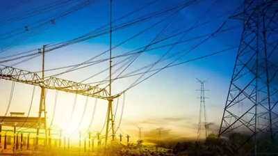 Electricity bill relief scheme implemented in UP from December 1, 100% ...