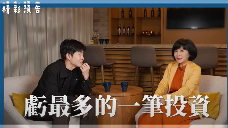 墨鏡反射出愛意! Joeman新女友起底 29歲美妝網紅分帳鬧翻前度