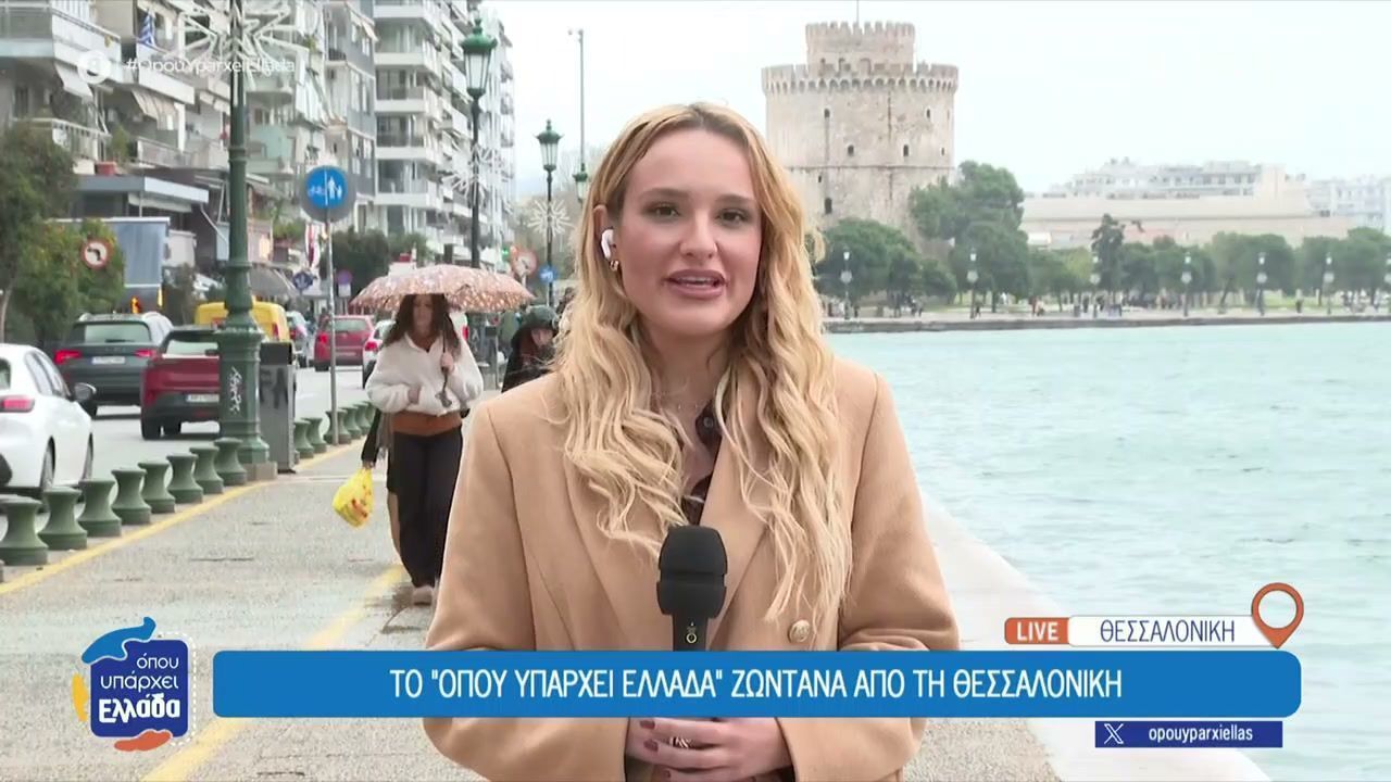 Ένταση με την αστυνομία: Οι αγρότες θέλουν να φτάσουν στο αεροδρόμιο ...