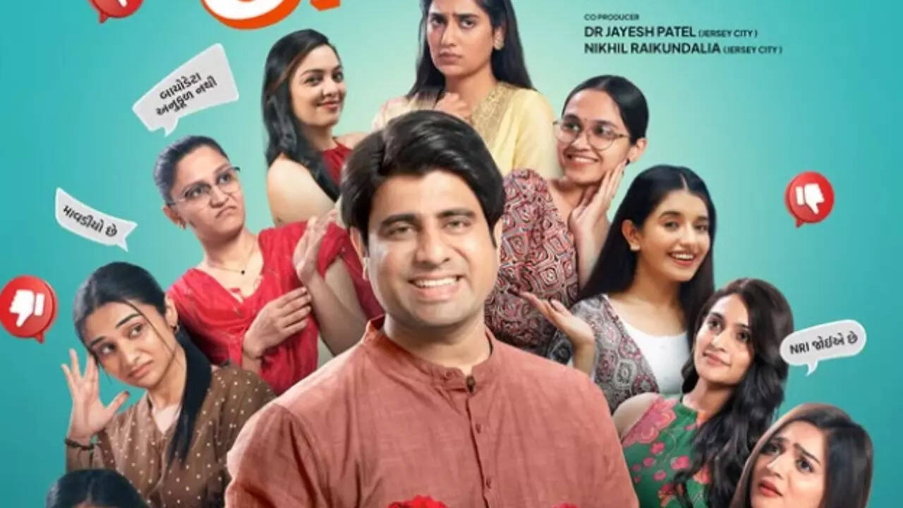 ‘Bicharo Bachelor’ teaser out: Vipul Sharma says, 'We have tried to portray the humorous ...